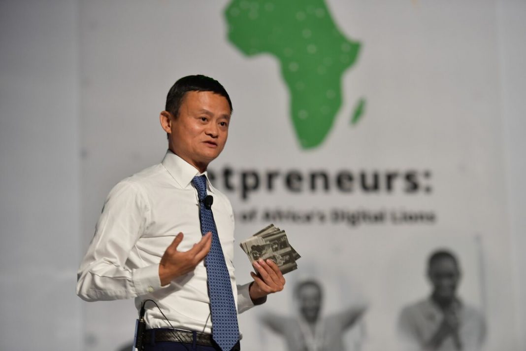 Jack Ma Set to Visit Kenya and Rwanda – PC Tech Magazine