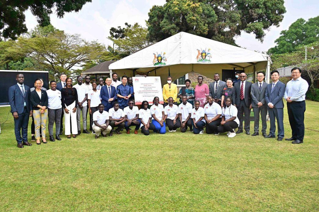 Search for participants for 2025/26 Huawei ICT competition begins